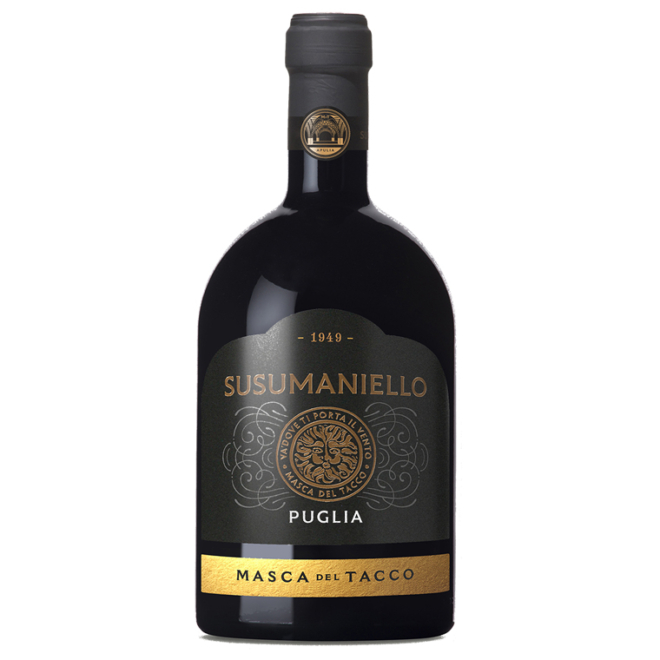 スズマニエッロ | フードライナー | イタリアワイン・イタリア食材